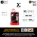 X-Vape X1 Series – DJ SHOP PH