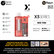 X-Vape X3 Series – DJ SHOP PH