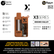 X-Vape X3 Series – DJ SHOP PH
