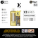 X-Vape X3 Series – DJ SHOP PH